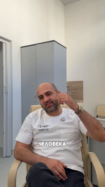 Офтальмохирург Багиров Азер Мамедович