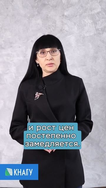 Видео КнАГУ