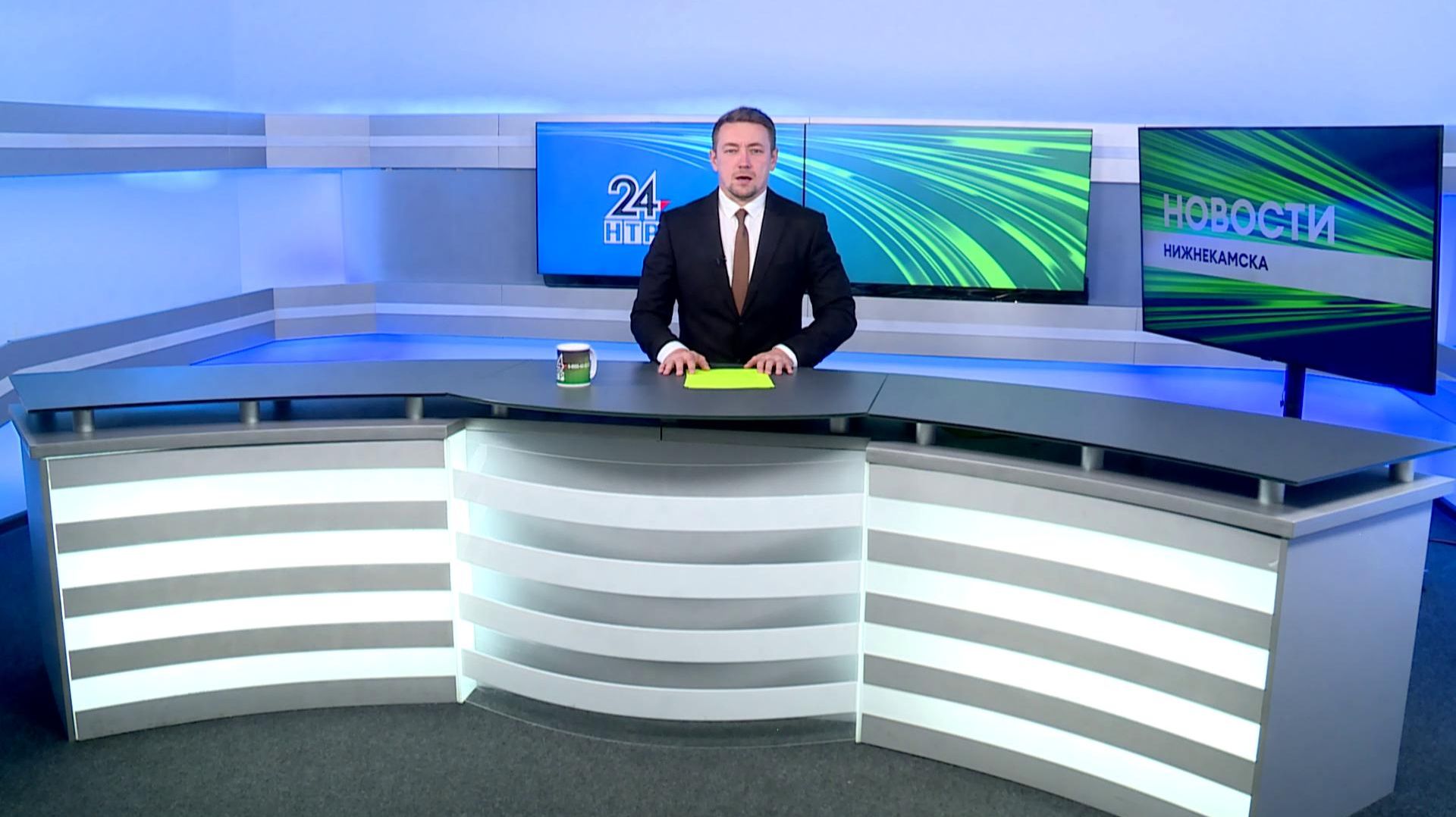 Яналыклар
