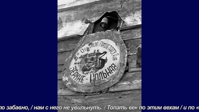 Ростов-НА-ДОМУ