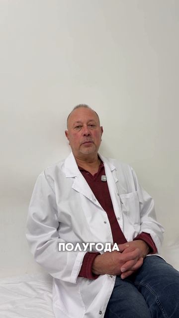 Офтальмохирург Алисов Игорь Александрович