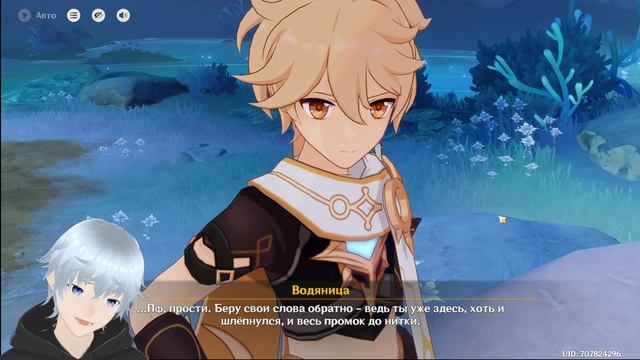 Genshin Impact, Wuthering Waves, NTE: Neverness to Everness