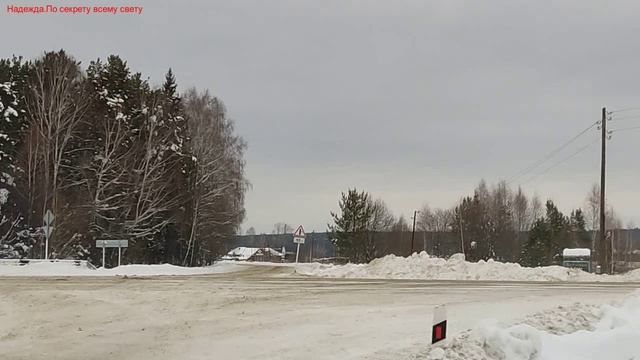 Музыка и песни