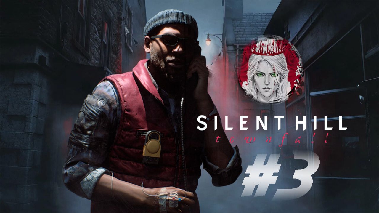 Silent Hill: Townfall