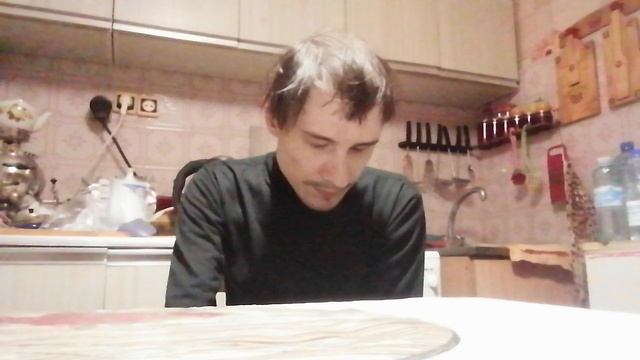 Ру Тьюб