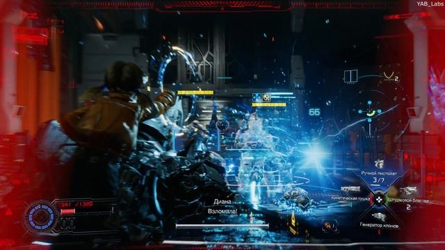 игры