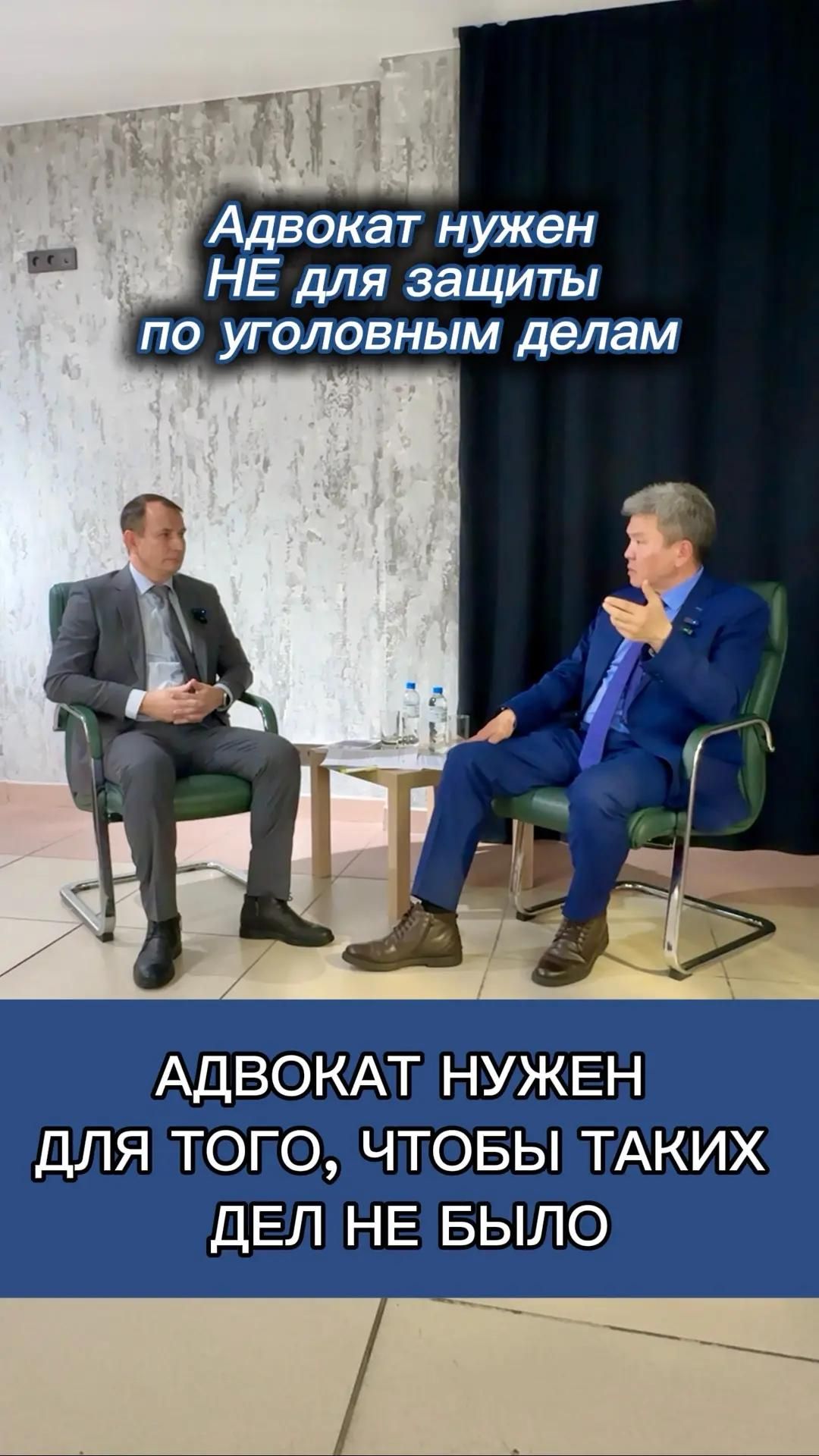 Путь самурая