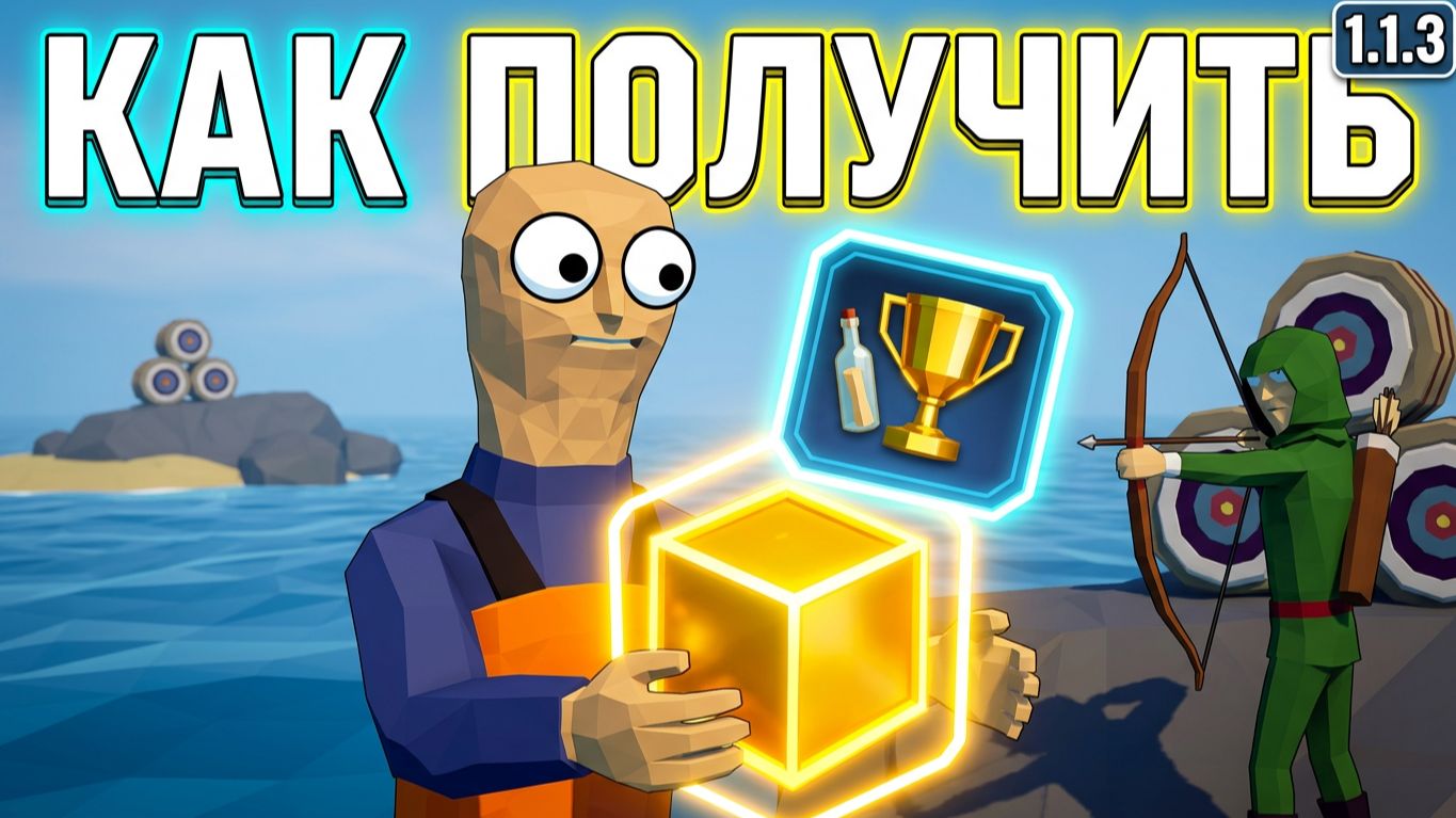 How to Fish