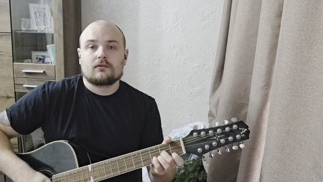 Музыка