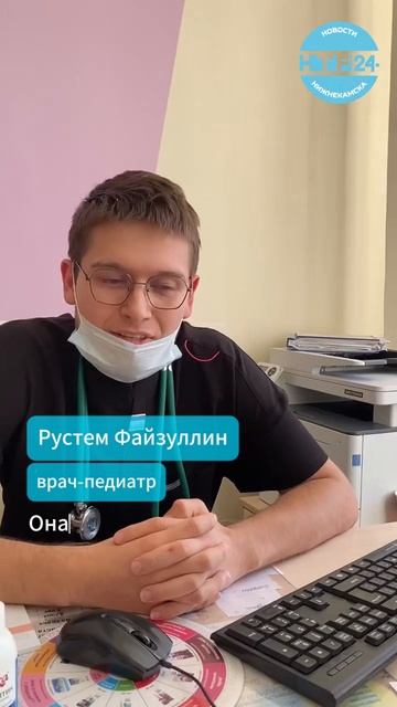 Короткие видео