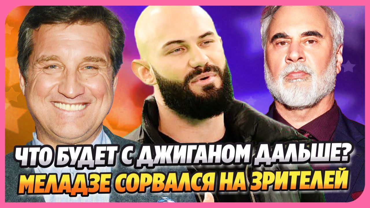 Сентябрь 2026 год