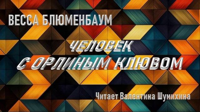 СОВРЕМЕННАЯ ПОЭЗИЯ