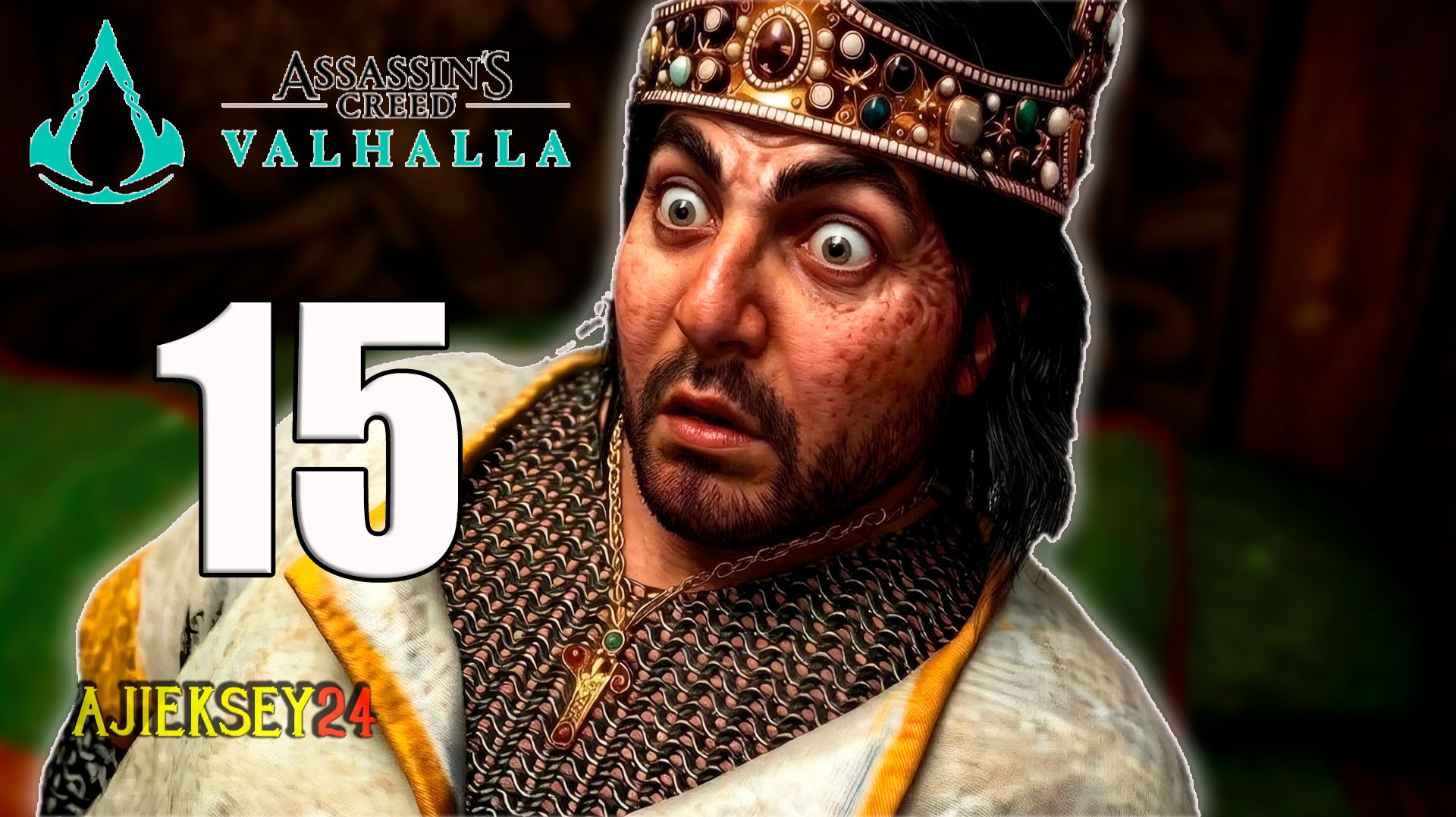 Assassins Creed - Valhalla (Вальгалла) Прохождение