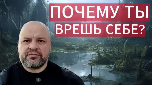 Интервью