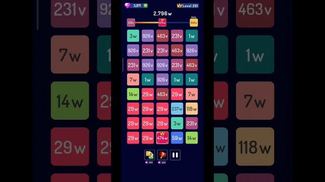 Игра 2248