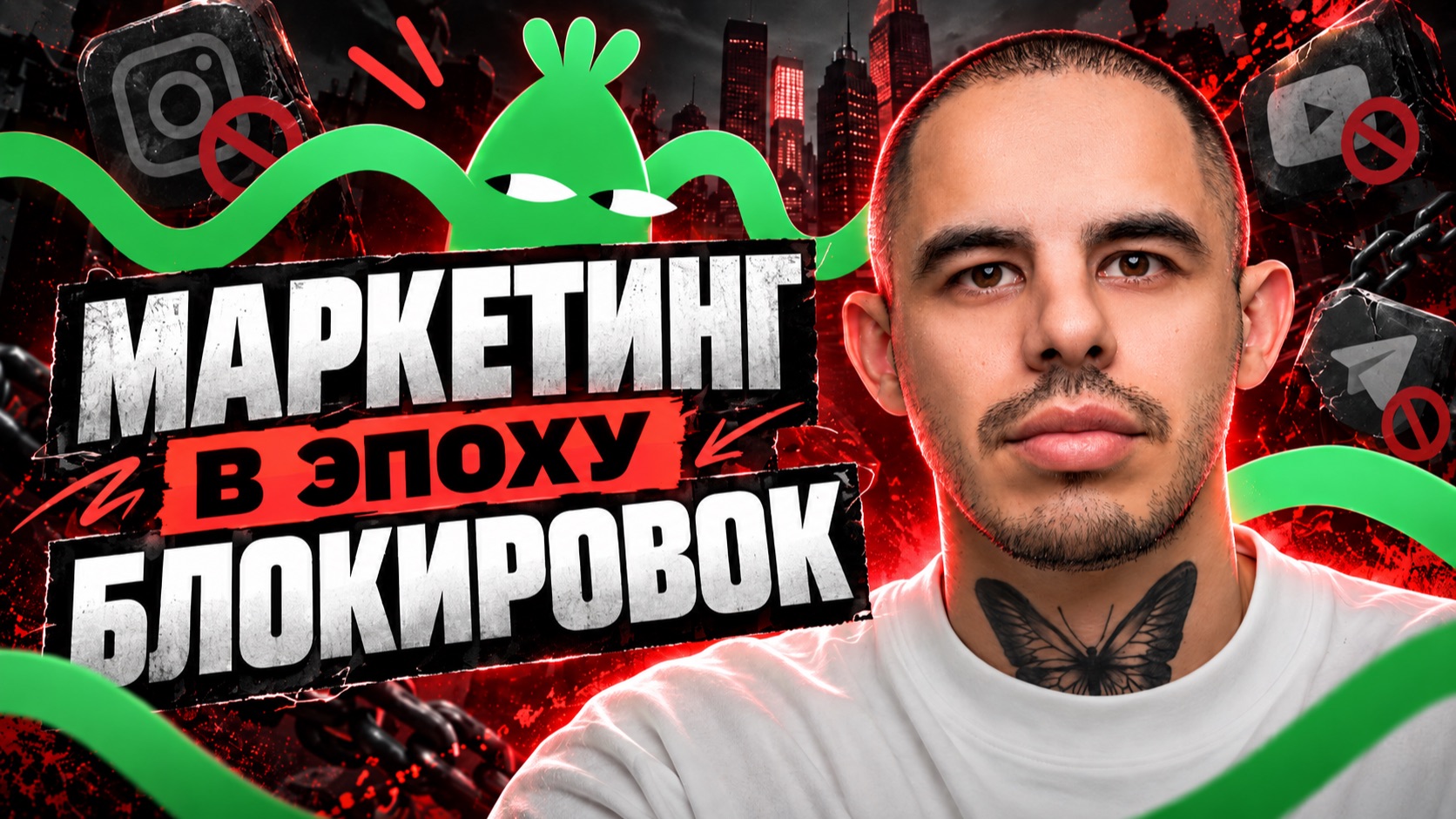 Выступления