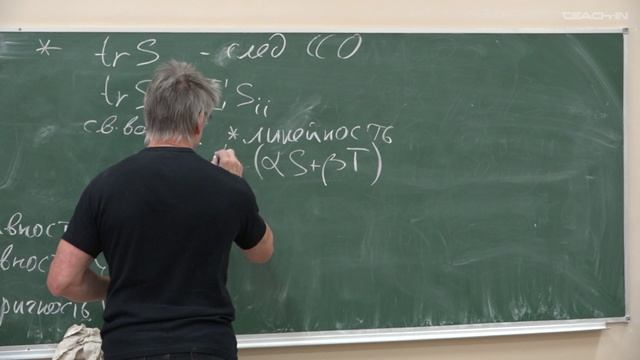 Большие данные и теоретические основы распределенной обработки информации - Голубцов Петр Викторович