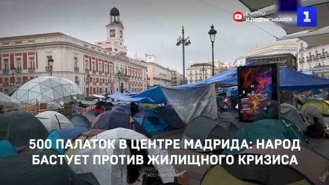 Без комментариев