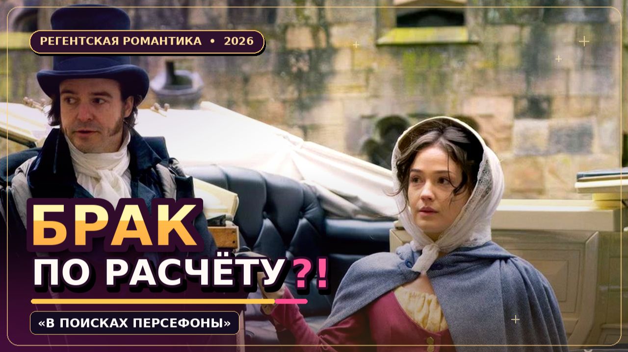 Эстетика Кино