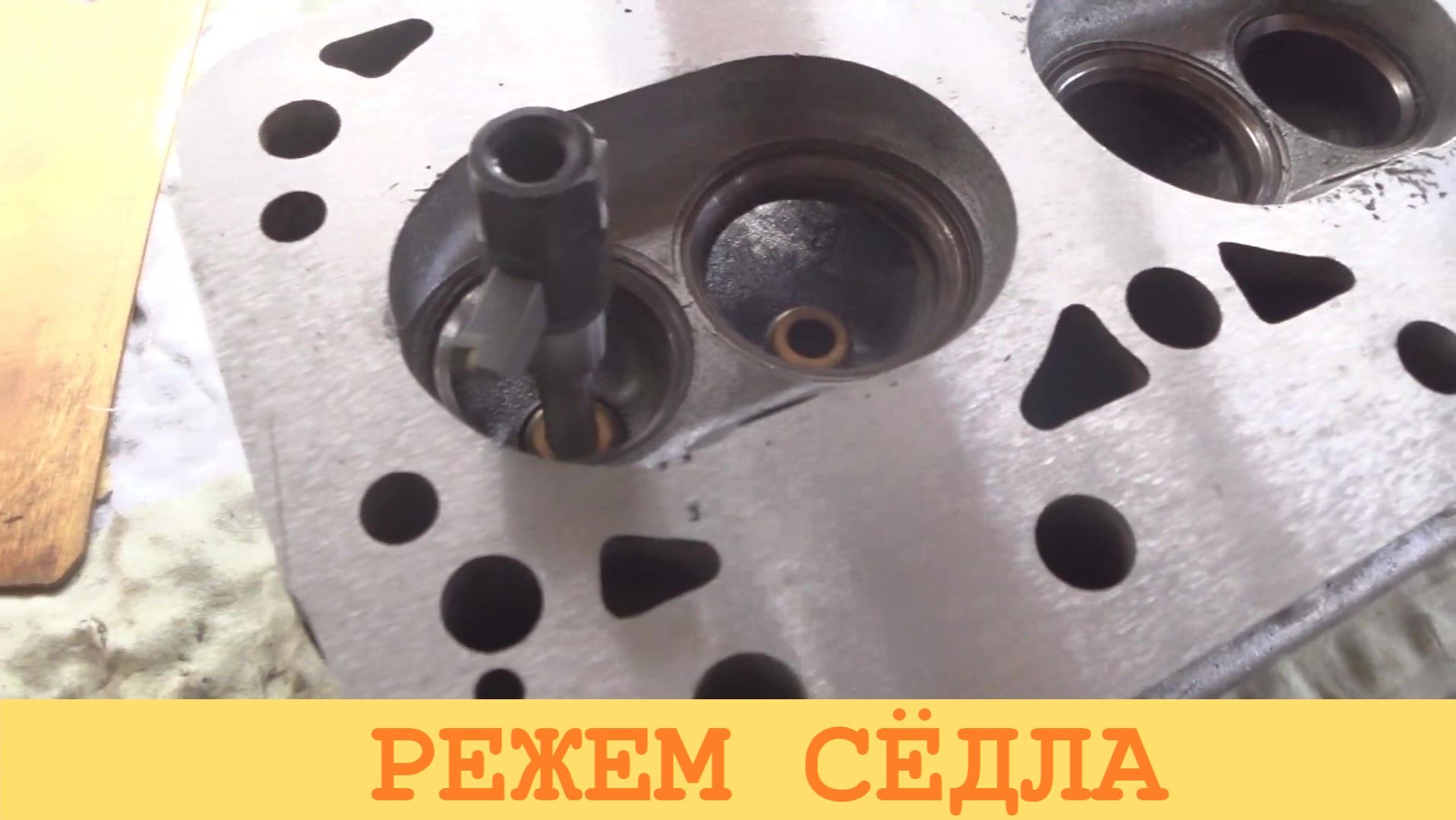 Гаражные работы