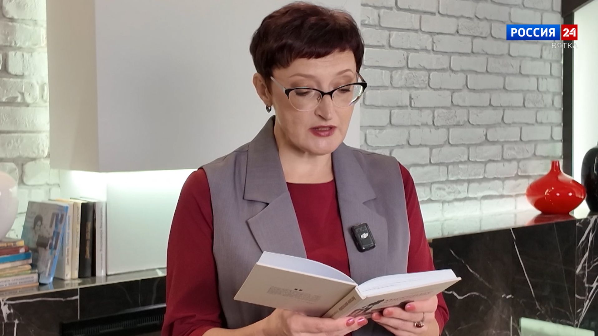 Книжная полка