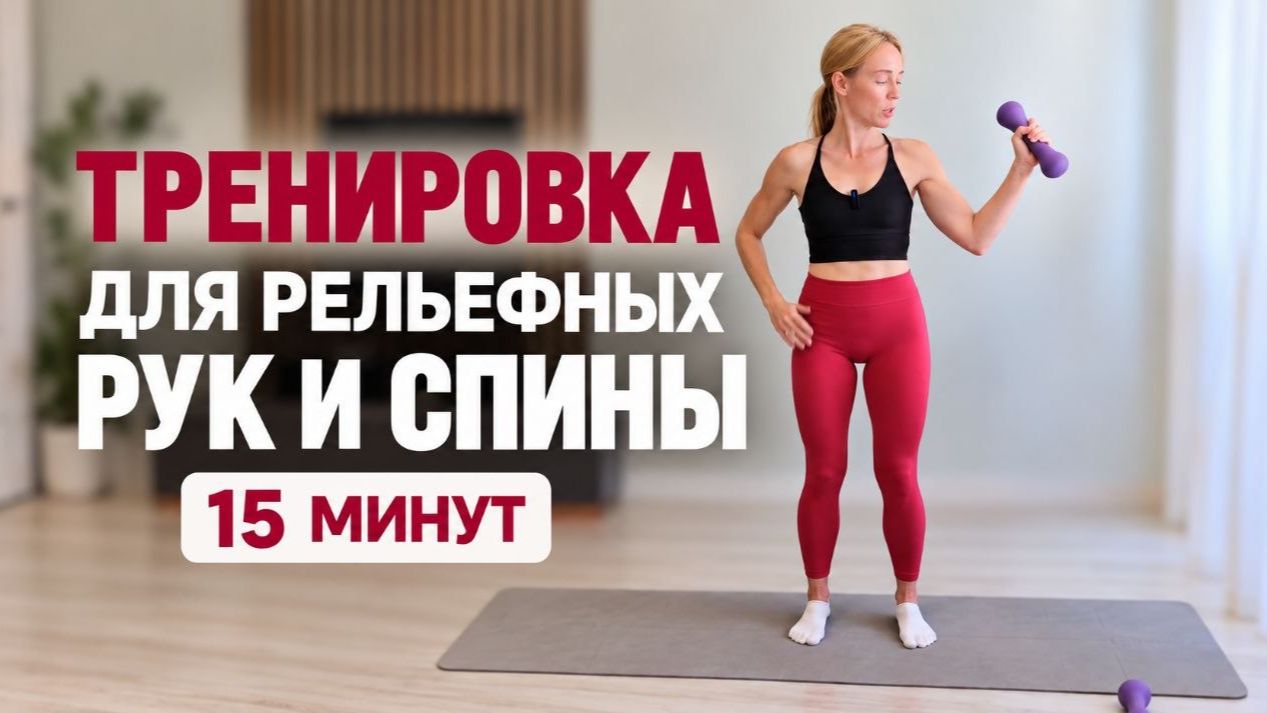 Библиотека здорового фитнеса