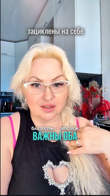 Тренинги школы отношений Эльвиры Делагарди