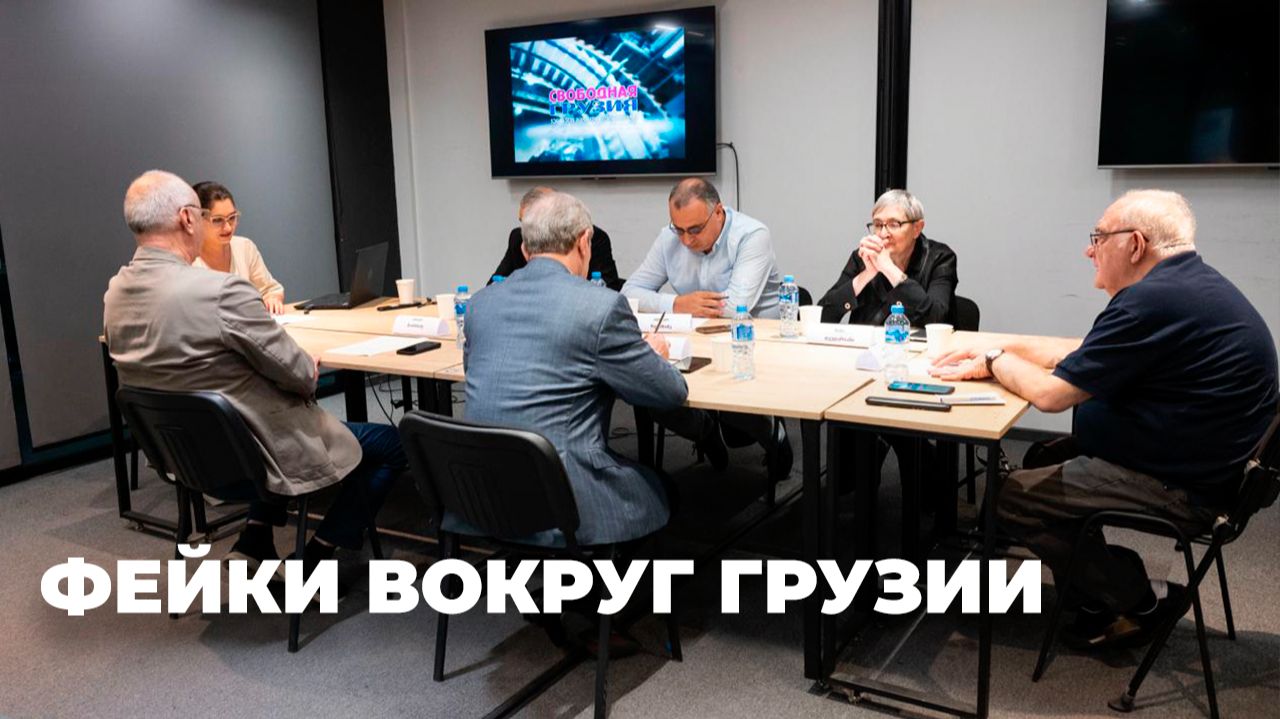 ГЛАВНОЕ