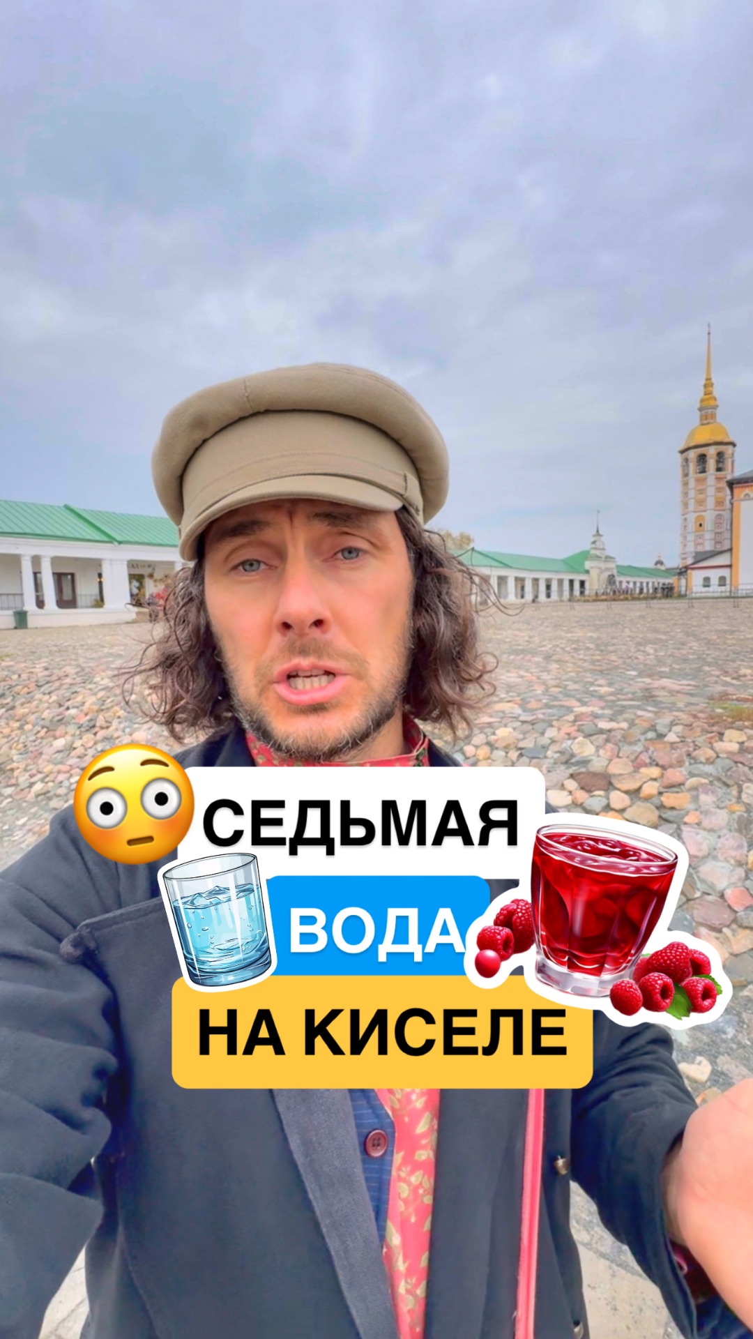 Это что за выражение?