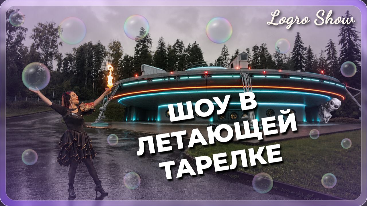 Блог