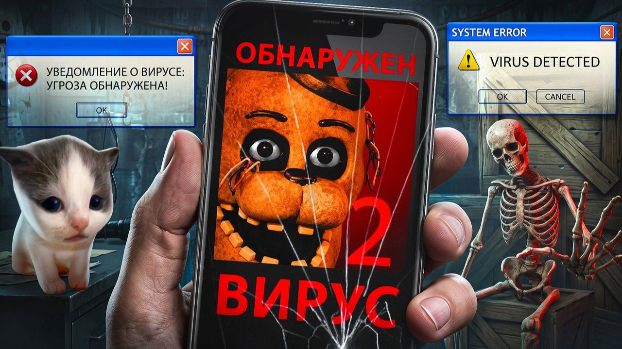 Вилли