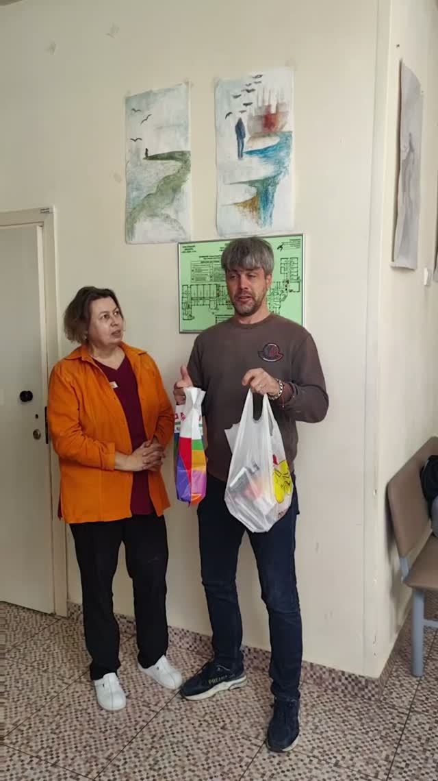 Спонсорская помощь