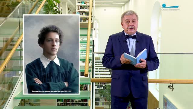 Обратите внимание