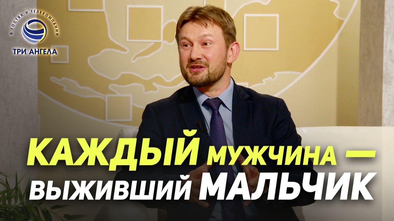 В гостях у ТРК «Три Ангела»