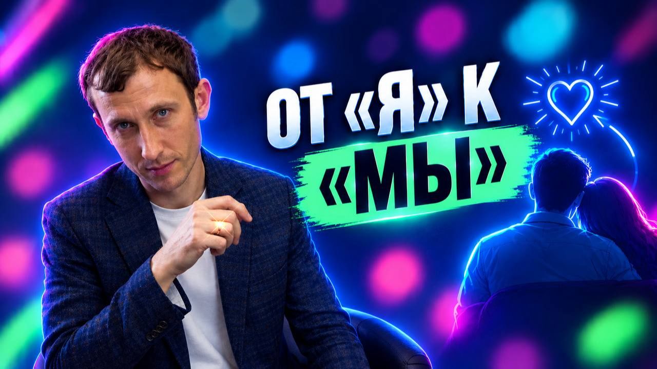 Экспертные видео