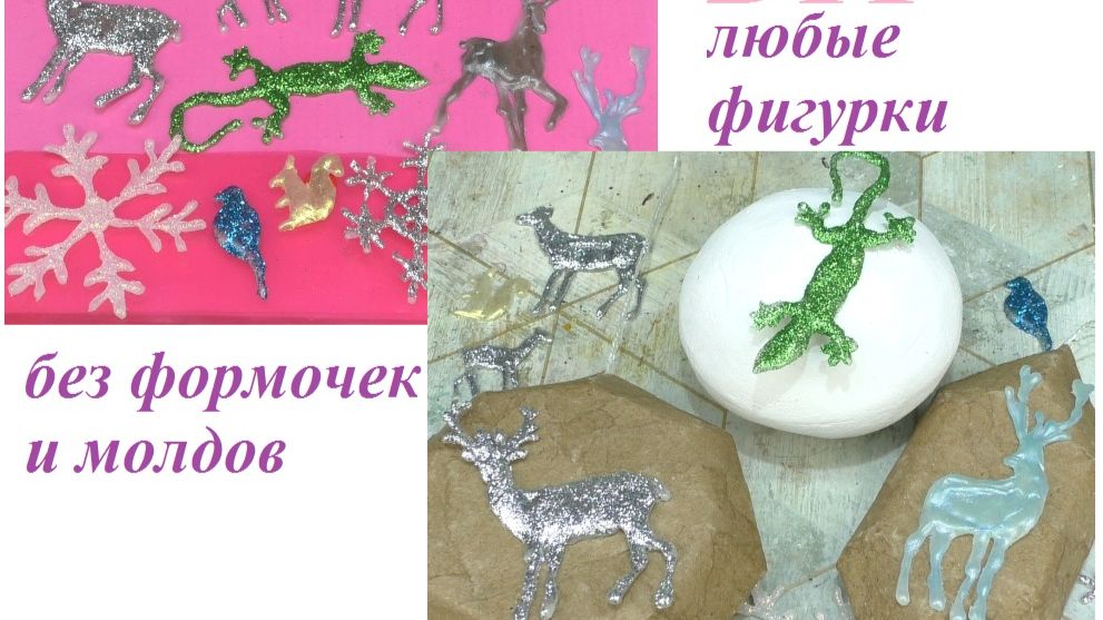 Разное