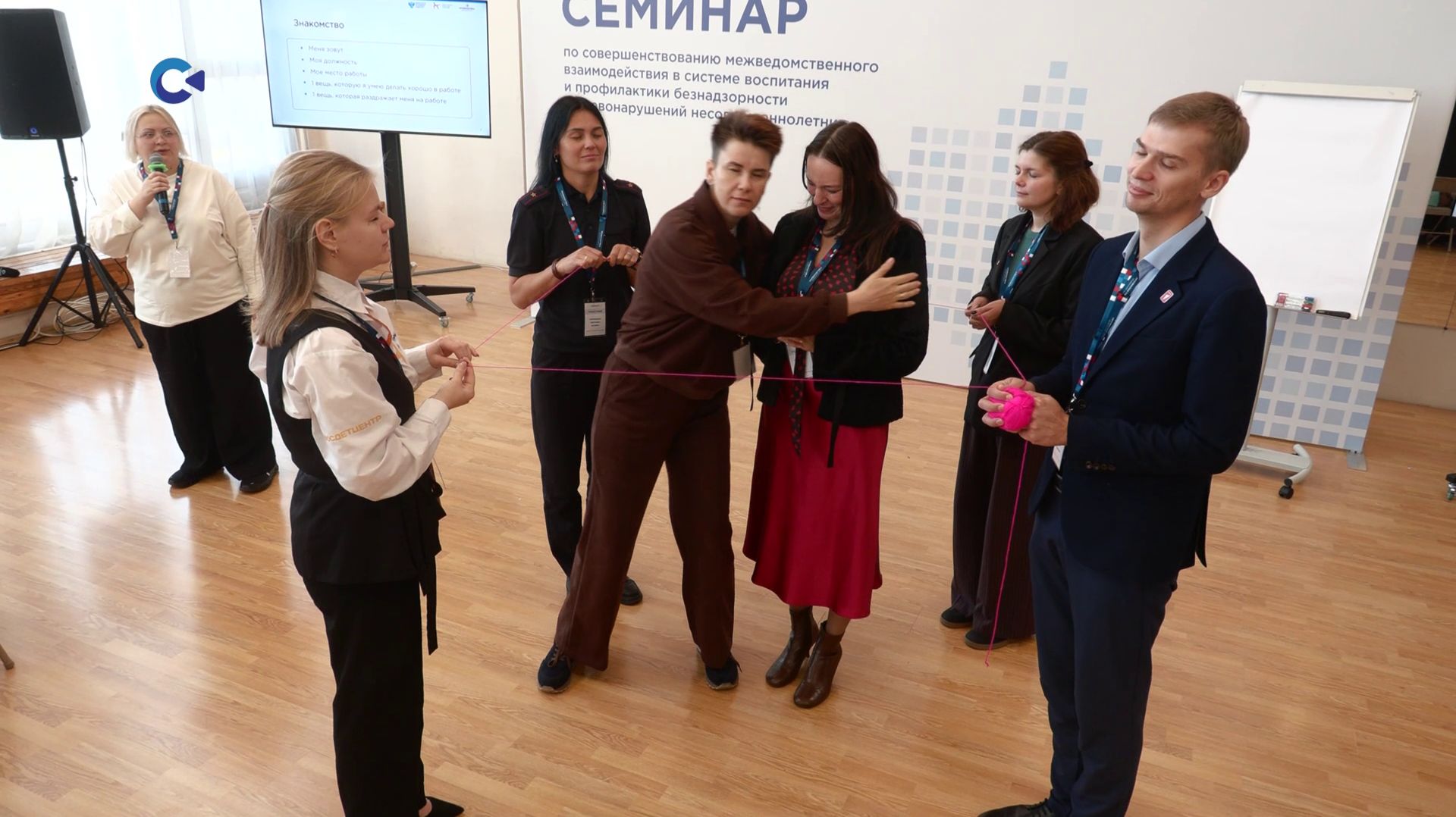 Новости, сентябрь 2026