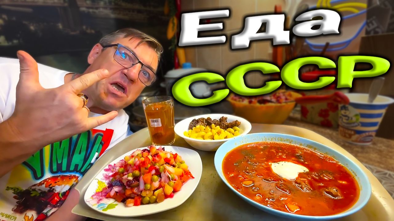 Рецепты ЛГ