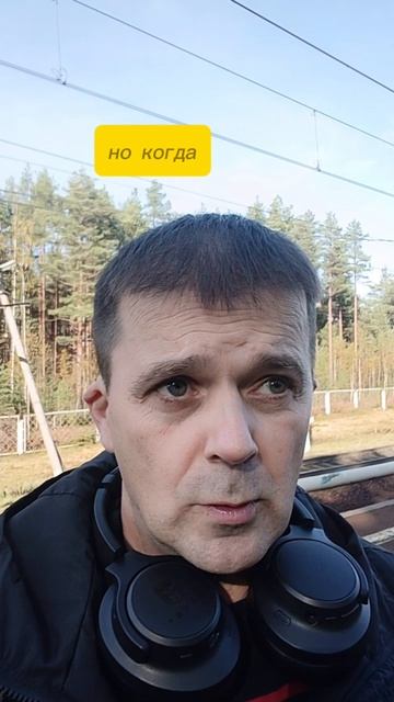 О массаже.