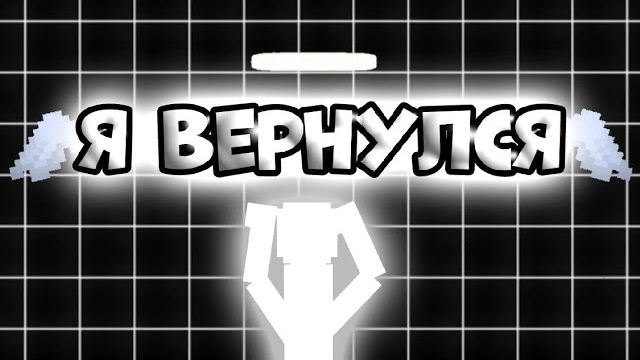 ↔️ ГОРИЗОНТАЛЬНЫЕ ВИДЕО
