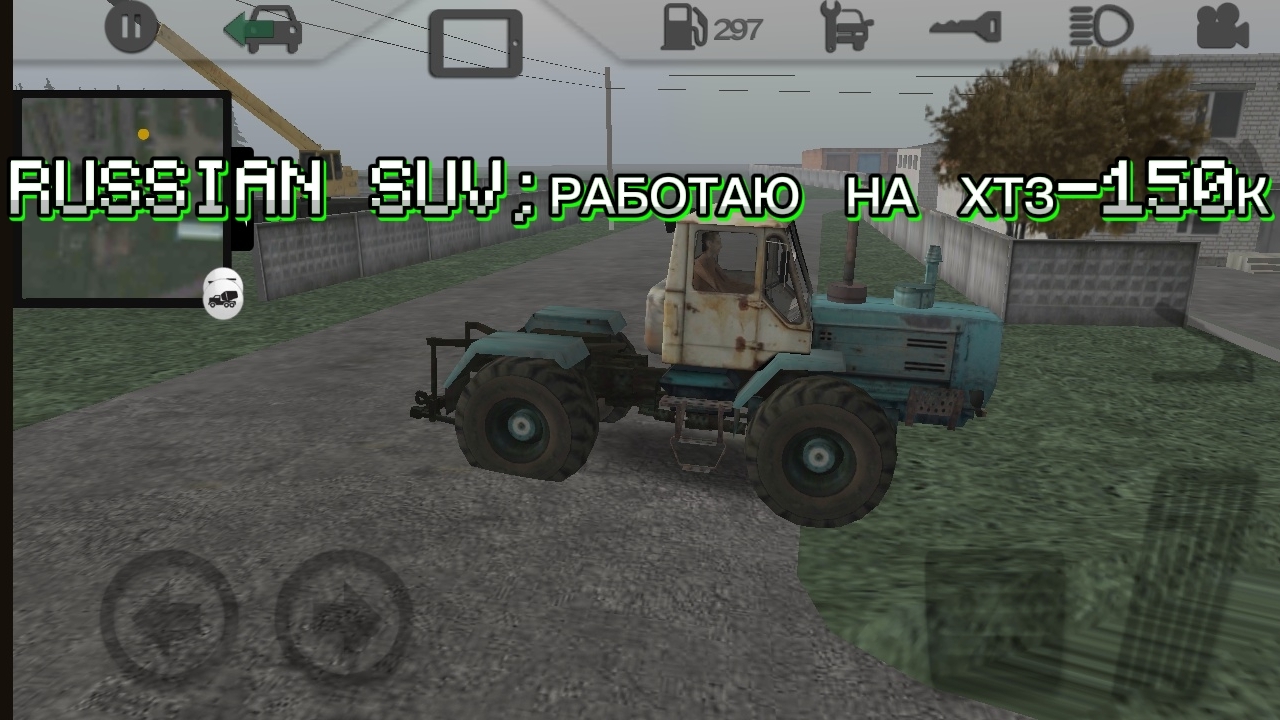 ШПЕЦ ЛАЙФ GAMES