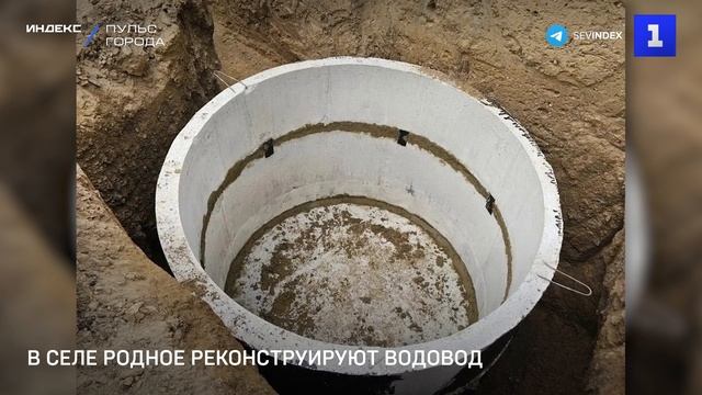 Пульс Города 2024-2025