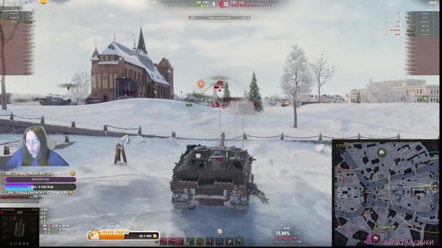 видео