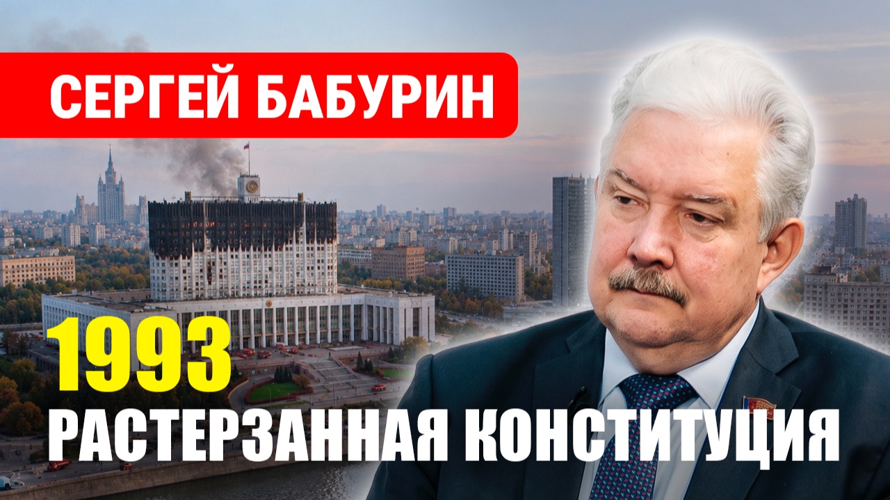 ОТКРЫТАЯ СТУДИЯ