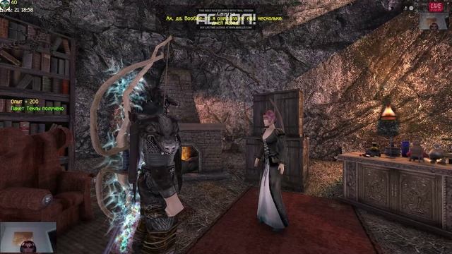 Gothic II \ Готика 2 Возвращение Новый Баланс