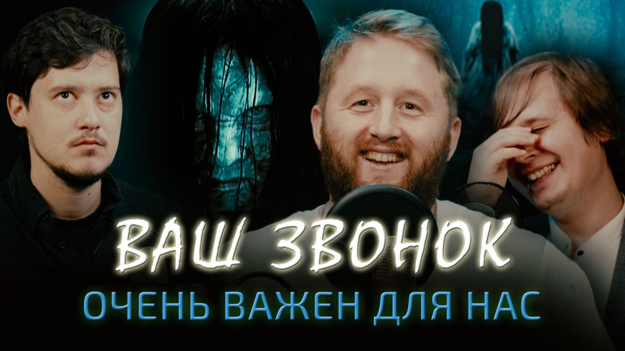 РазноЧтения