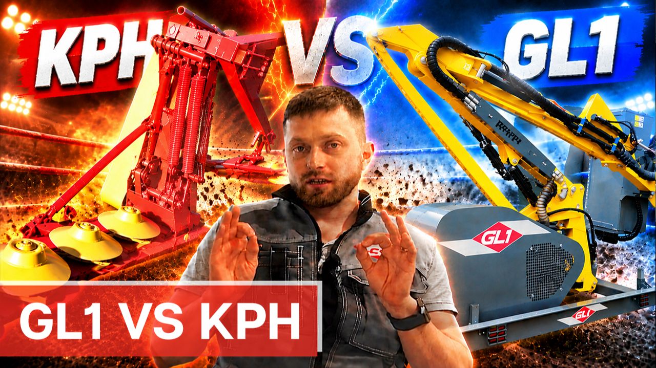 Навесные мульчеровщики GL1