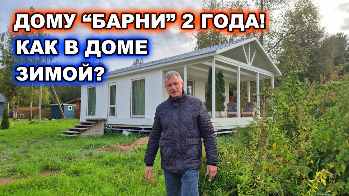 Видеообзоры