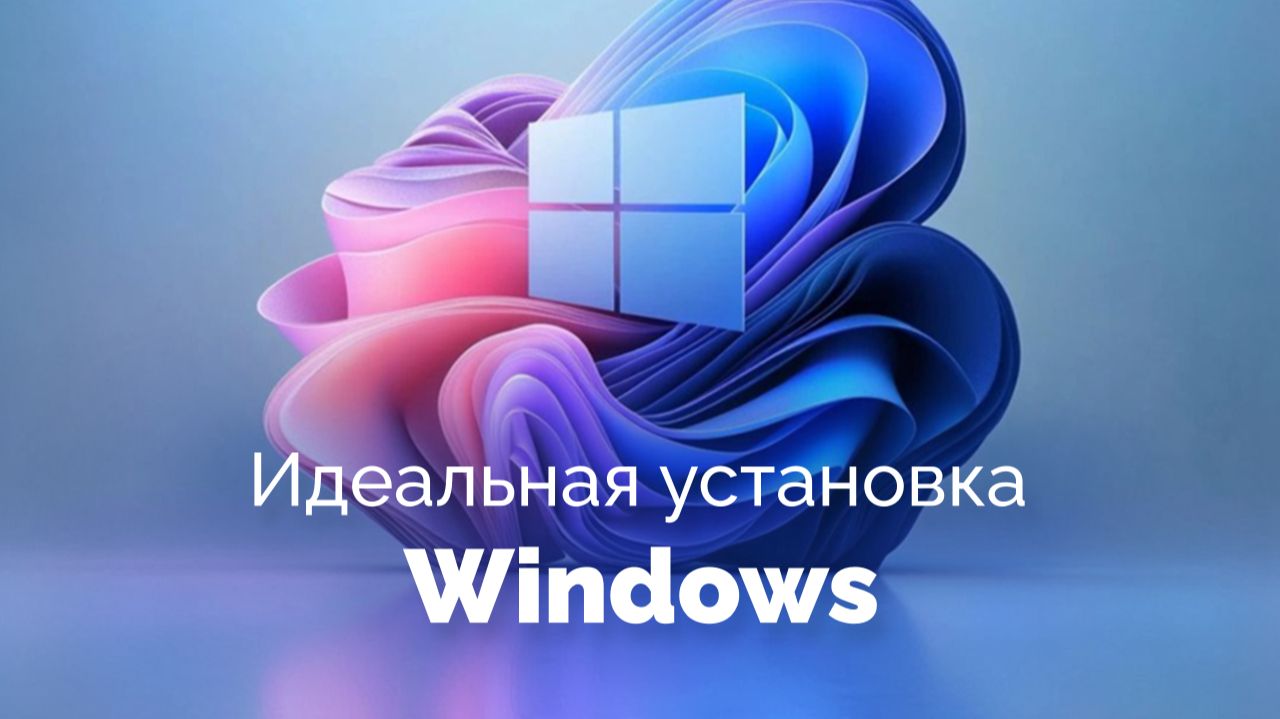 Лайфхаки и полезные уроки
