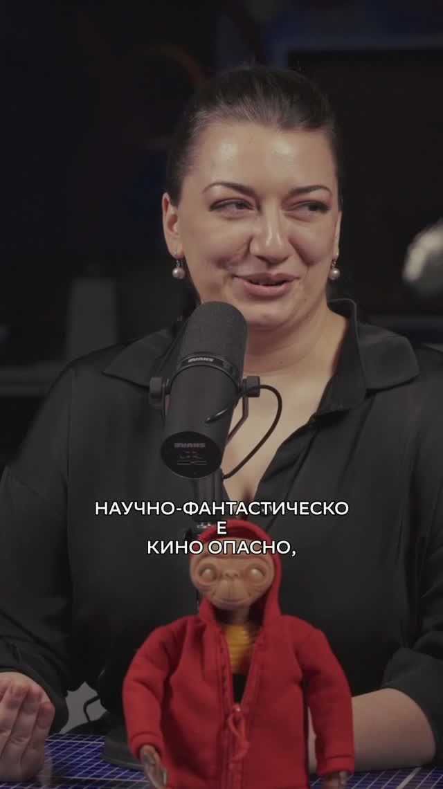 Давай объясню